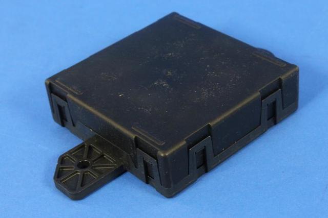 2014-2020 Mopar Door Module, Left 68376081AC | My Mopar Parts