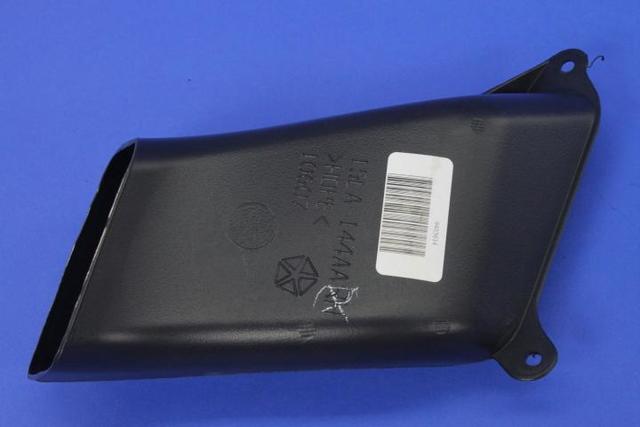 2015-2023 Dodge Challenger Brake Cooling Air Duct, Right 68259742AA ...