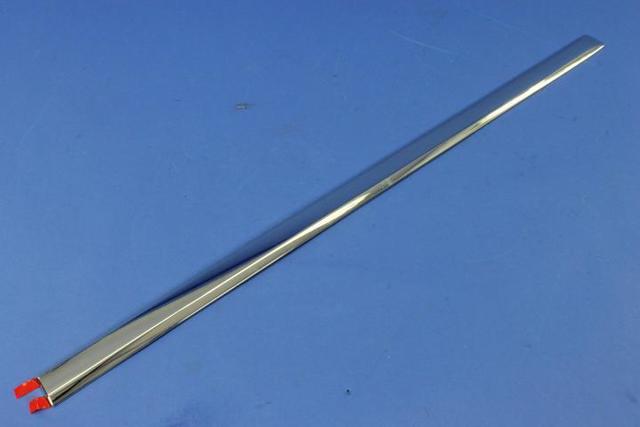 2010-2020 Mopar Front Door Molding, Right 68140236AA | My Mopar Parts