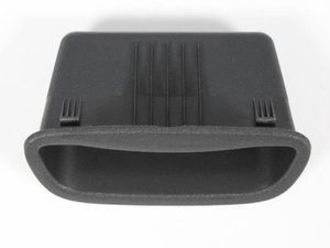 2011-2021 Mopar Lift-Gate Pull Cup 1UA33DX9AA | My Mopar Parts