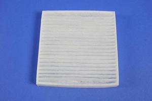 2011-2018 Jeep Cabin Air Filter 68535613AA | My Mopar Parts