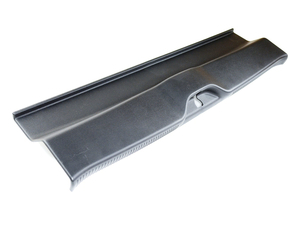 2015-2023 Dodge Charger Scuff Plate 5PQ16DX9AB | My Mopar Parts