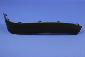 2014-2018 Jeep Cherokee Wheel Opening Flare Molding, Left 1YW29RXFAD ...