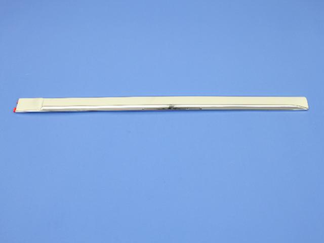 2009-2020 Mopar Rear Door Molding, Left 68140241AA | My Mopar Parts
