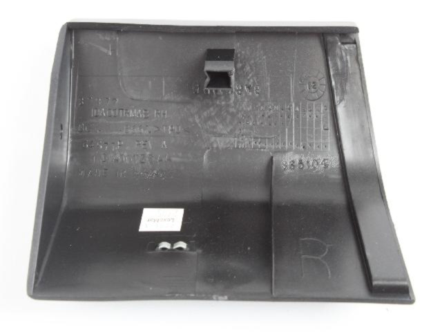 2008-2020 Mopar Sill Cladding, Right 68069672AB | My Mopar Parts