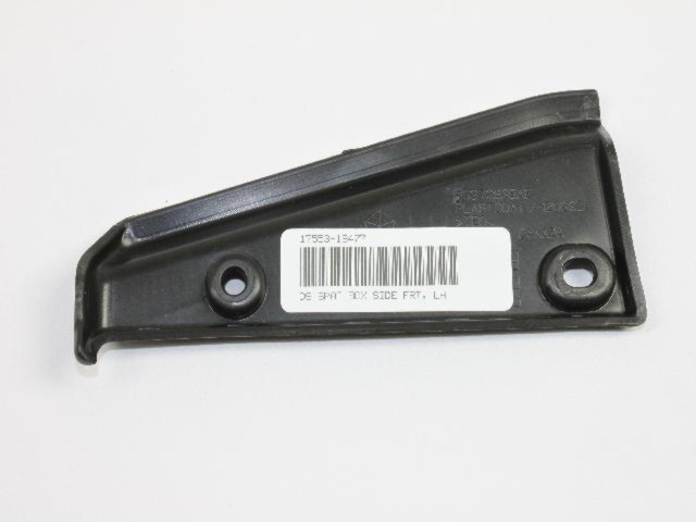 2009-2021 Mopar Box Side Spat, Left 55372935AE | My Mopar Parts