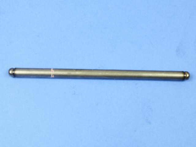 2009-2024 Mopar Intake Valve Push Rod 5045515AA | My Mopar Parts