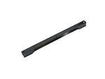2003-2024 Mopar Box Sill 68377178AB | My Mopar Parts