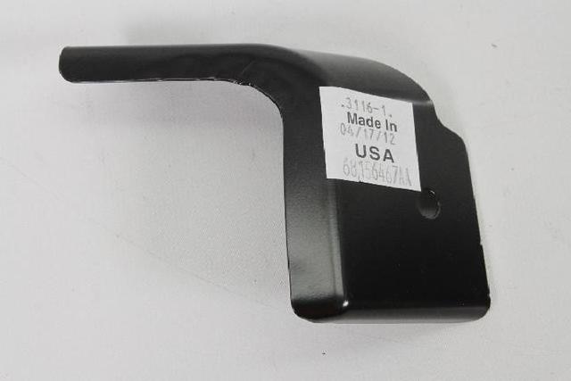 2012-2024 Ram Side Panel Reinforcement, Left 68156467AA | My Mopar Parts