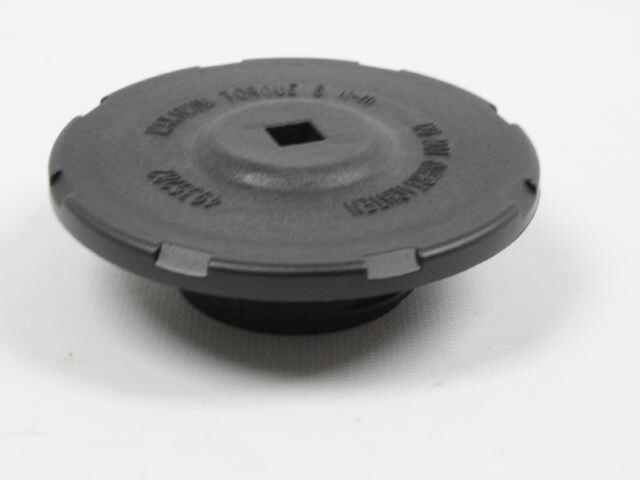 2003-2024 Mopar Access Cover 5086850AB | My Mopar Parts