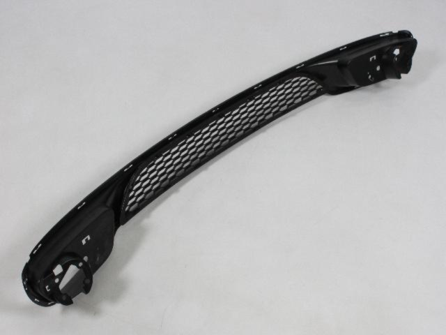2011-2020 Mopar Lower Grille 68100690AA | My Mopar Parts