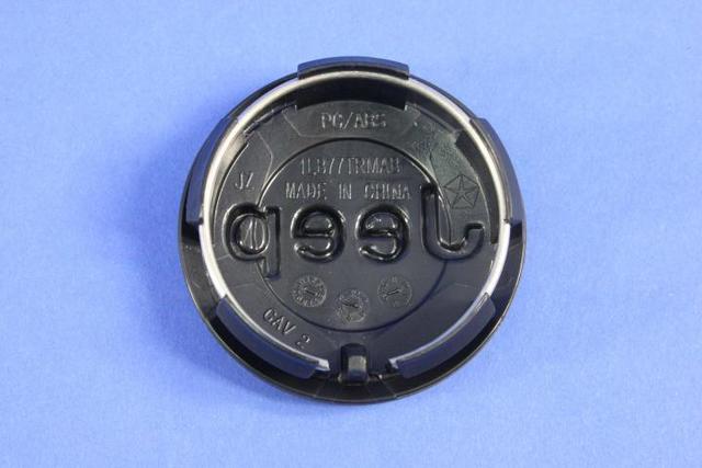 2013-2024 Jeep Wheel Center Cap 1LB77RXFAC | My Mopar Parts