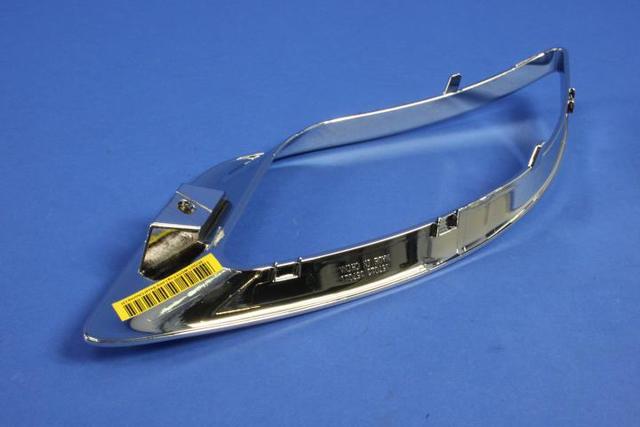 2014-2020 Dodge Durango Front Fascia Bezel, Left 5113745AB | My Mopar Parts