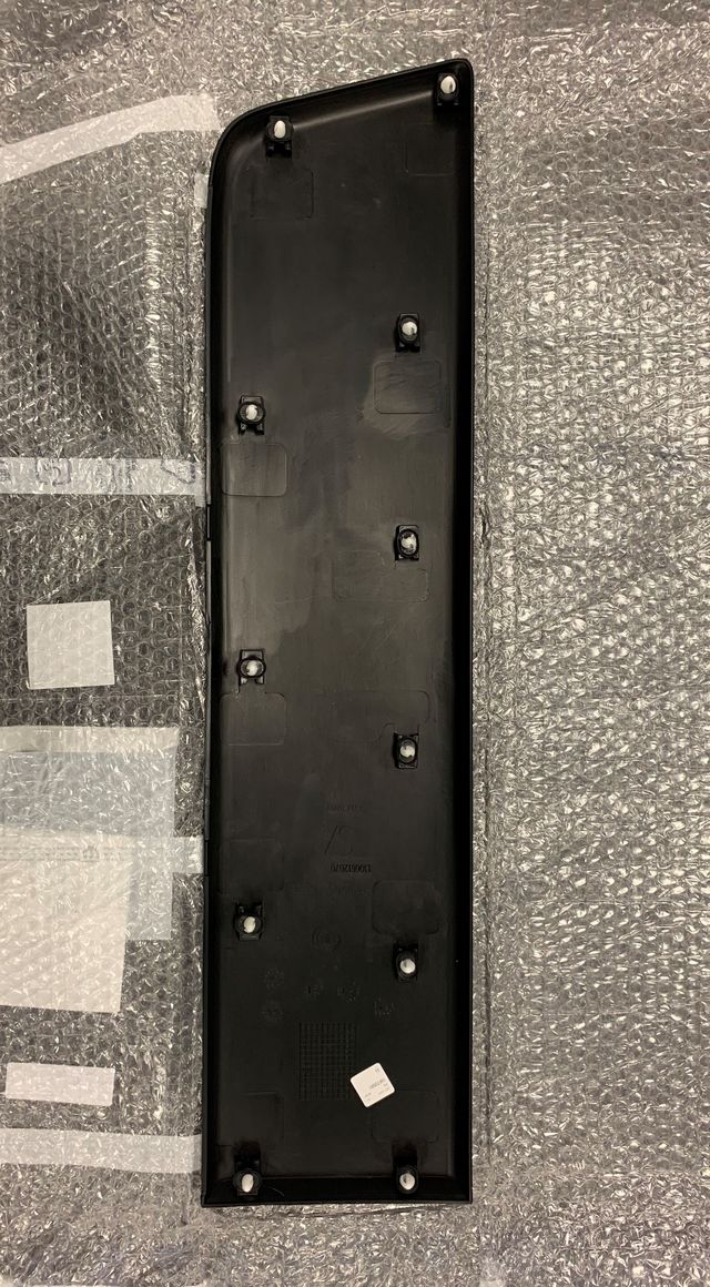 2019-2024 Ram Door Outside Molding, Left 1ZT33JXWAC | My Mopar Parts