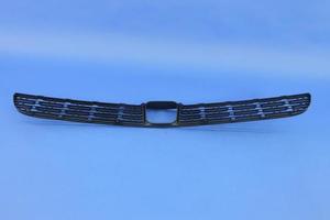 2015-2022 Dodge Challenger Lower Grille 68259757AA | My Mopar Parts