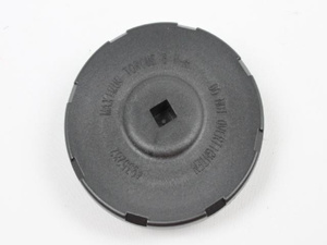 2003-2024 Mopar Access Cover 5086850AB | My Mopar Parts