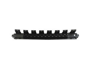 2015-2024 Ram Lower Grille 68271566AA | My Mopar Parts