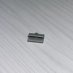 2008-2020 Mopar Fascia Clip 6036729AA | My Mopar Parts