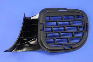 2015-2023 Dodge Challenger Lower Grille, Right 68259762AB | My Mopar Parts