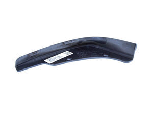 2014-2018 Jeep Cherokee Front Fender Spat, Right 68196516AD | My Mopar ...