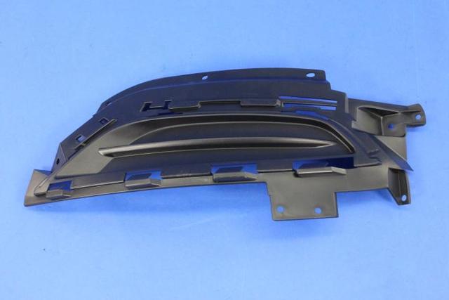 2015-2017 Chrysler 200 Lamp Opening Cover, Right 68202998AC | My Mopar ...