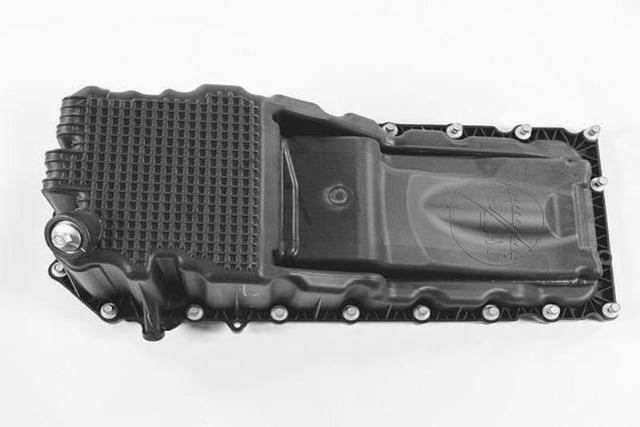 2011-2015 Mopar Engine Oil Pan 53022343AL | My Mopar Parts