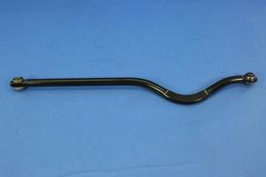 2007-2018 Jeep Track Bar 52059982AG | My Mopar Parts
