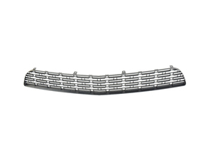 2015-2023 Dodge Challenger Lower Grille 68259756AA | My Mopar Parts