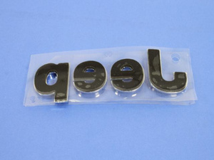 2007-2018 Jeep Jeep Nameplate 68364626AA | My Mopar Parts