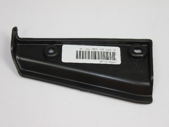 2009-2024 Mopar Box Side Spat, Right 55372934AE | My Mopar Parts