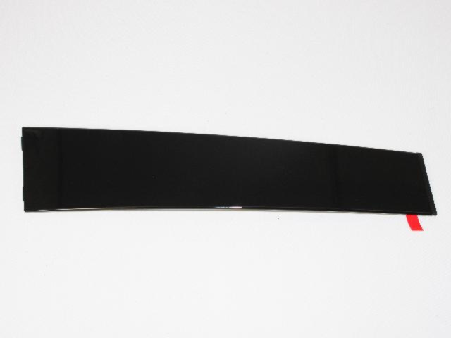 2016-2022 Jeep B Pillar Applique, Left 57010445AN | My Mopar Parts