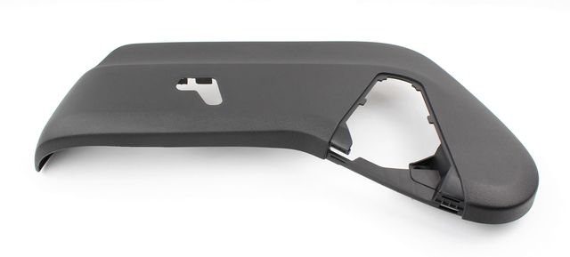 1JB20DX9AC - Passenger Outboard Shield 2011-2020 Mopar | Mopar Factory ...