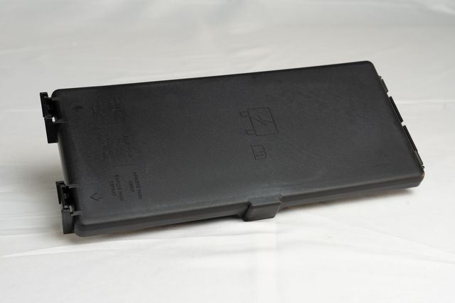 2006-2011 Mopar Totally Integrated Power Module Cover 68002786AA ...