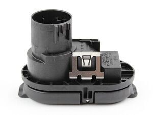 68573359AA - Trailer Tow Connector 2009-2025 Mopar | Mopar Factory Parts