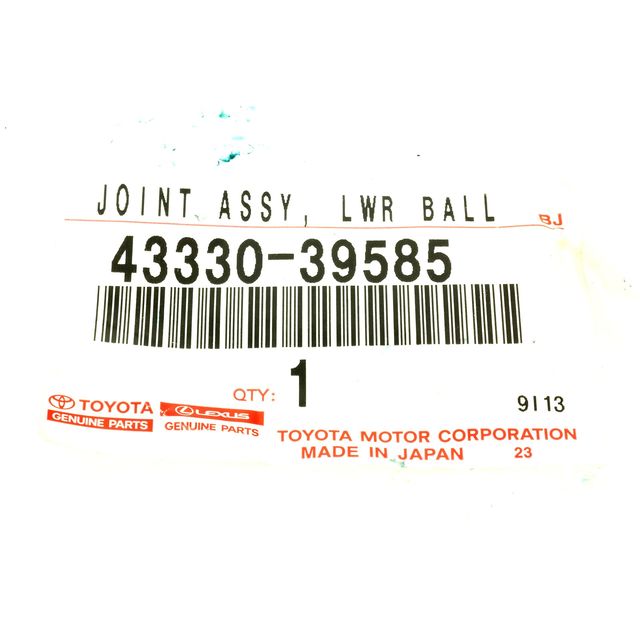 1996-2002 Toyota Right Lower Ball Joint 4Runner | Nucar Toyota of North ...