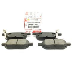 2010-2018 Toyota Scion Rear Right & Left Brake Pad Set iM tC Corolla iM ...