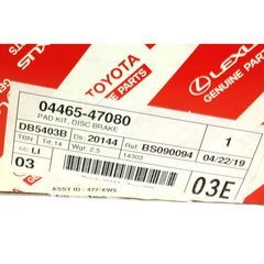 0446547080 - OEM NEW Front Right & Left Brake Pads 2016-2018 Toyota ...