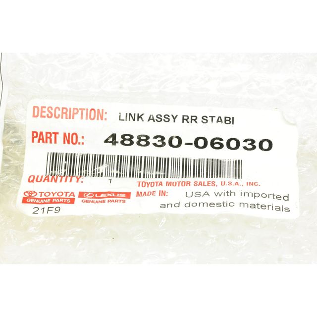 2014-2018 Toyota Rear Right OR Left Sway Bar Stabilizer Link Avalon ...
