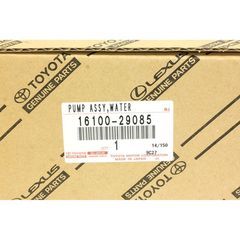 16100-29085 - Water Pump Assembly - 1994-2010 Toyota | Nucar Toyota Parts