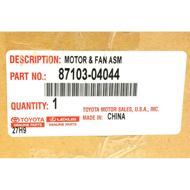 87103-04044 - Blower Motor - 2005-2015 Toyota Tacoma | Nucar Toyota Parts