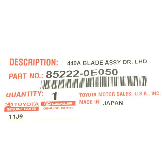 85222-0E050 - Wiper Blade - 2014-2019 Toyota Highlander | Nucar Toyota ...