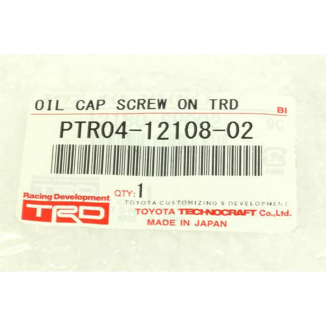 PTR04-12108-02 - Trd Oil Cap - 2005-2020 Toyota | Nucar Toyota Parts