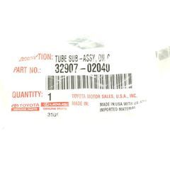 32907-02040 - Cooler Pipe - 2009-2013 Toyota | Nucar Toyota of North ...