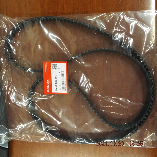 14400-RCA-A01 - Timing Belt 2003-2020 Acura | My Acura Parts