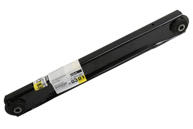 22868629 - Rear Lower Suspension Control Arm - 2000-2020 GM | World ...