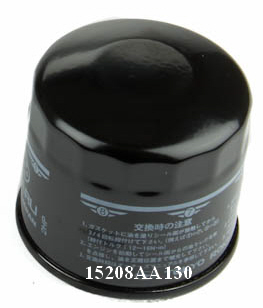 2011-2020 Subaru Oil Filter 15208AA130 | Subaru Parts For You