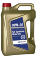 Motor Oil | Subaru Parts For You