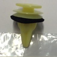 2006-2014 Subaru Rocker Molding Clip 909130191 | Subaru Parts For You