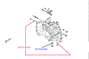 Gasket 26.3X32.3X1 803926090 | Subaru Parts For You