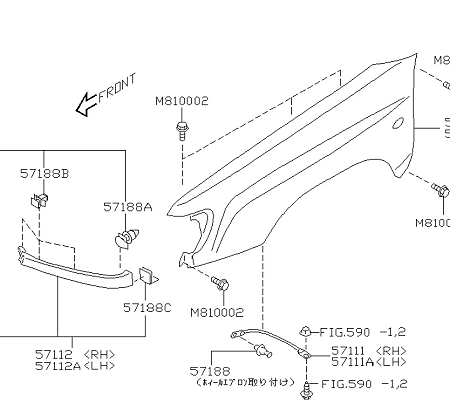 1998-2002 Subaru Forester Extension Fender Right-Hand [57112 ...
